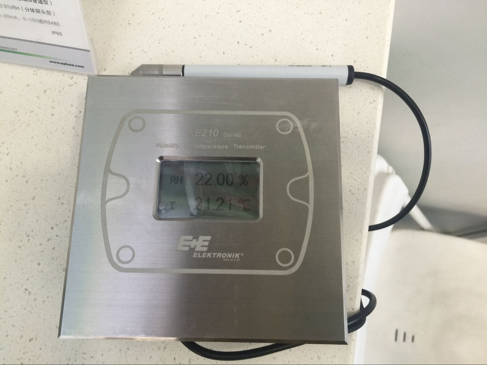 EE210温湿度变送器_洁净工业cleanroom_苏州埃睿测控技术有限公司